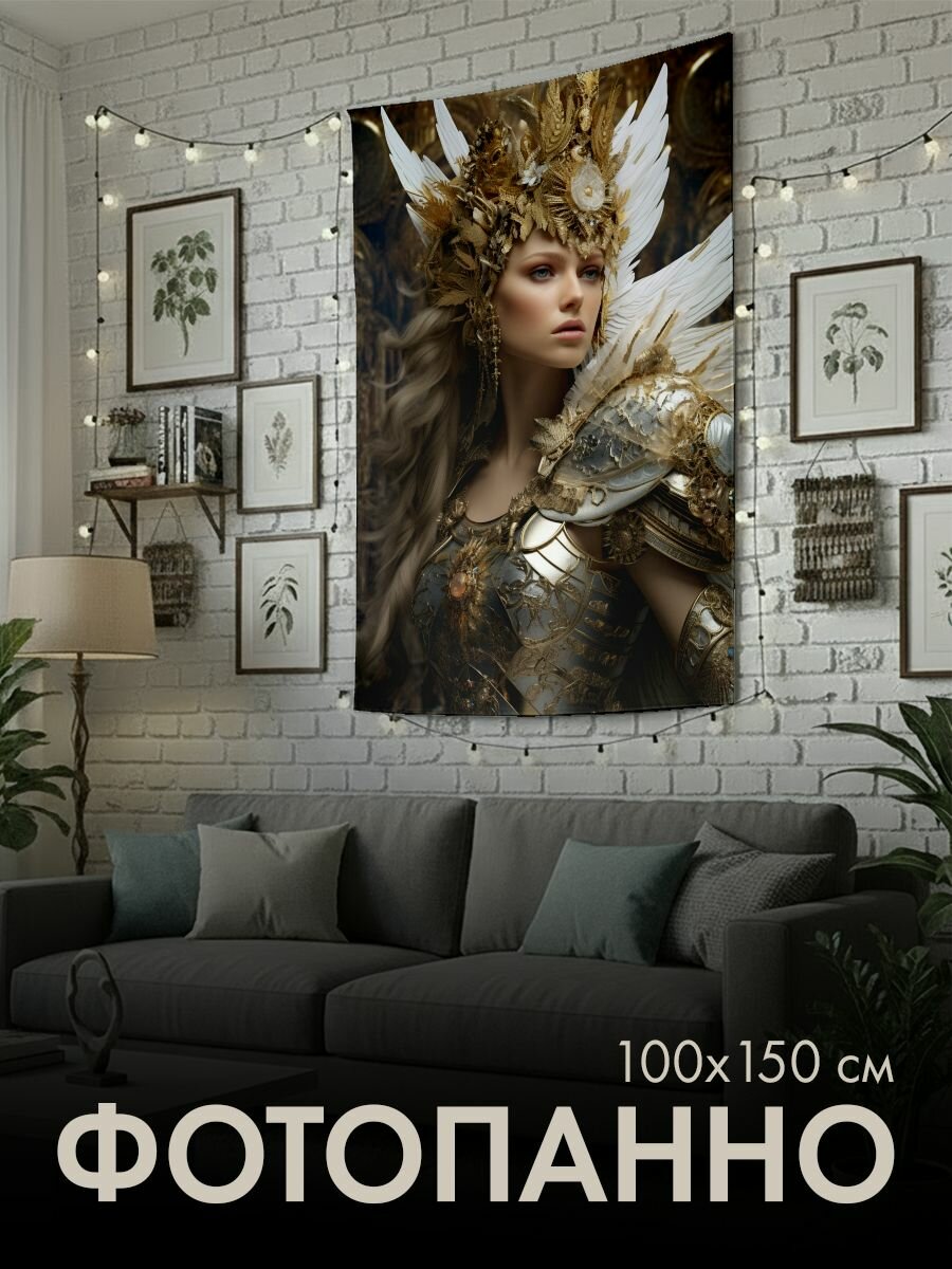 Панно тканевое PrintyFull / 100x150 см / Королевская дива