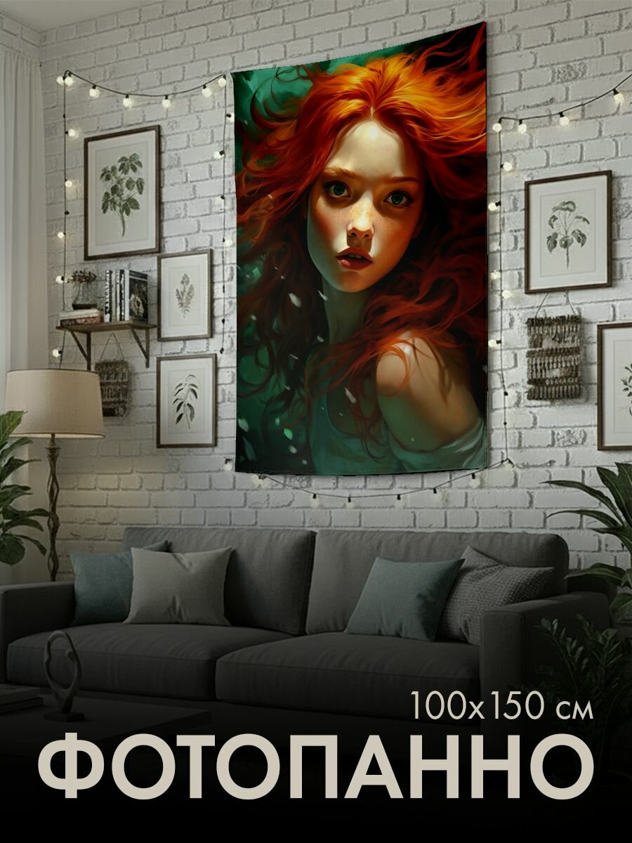 Панно тканевое PrintyFull / 100x150 см / молодая девушка