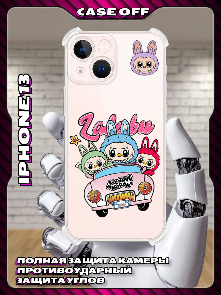 Чехол ZiART (Labubu 1 / Лабубу 1) на iPhone 13 силиконовый, с защитой камеры и бампером, прозрачный