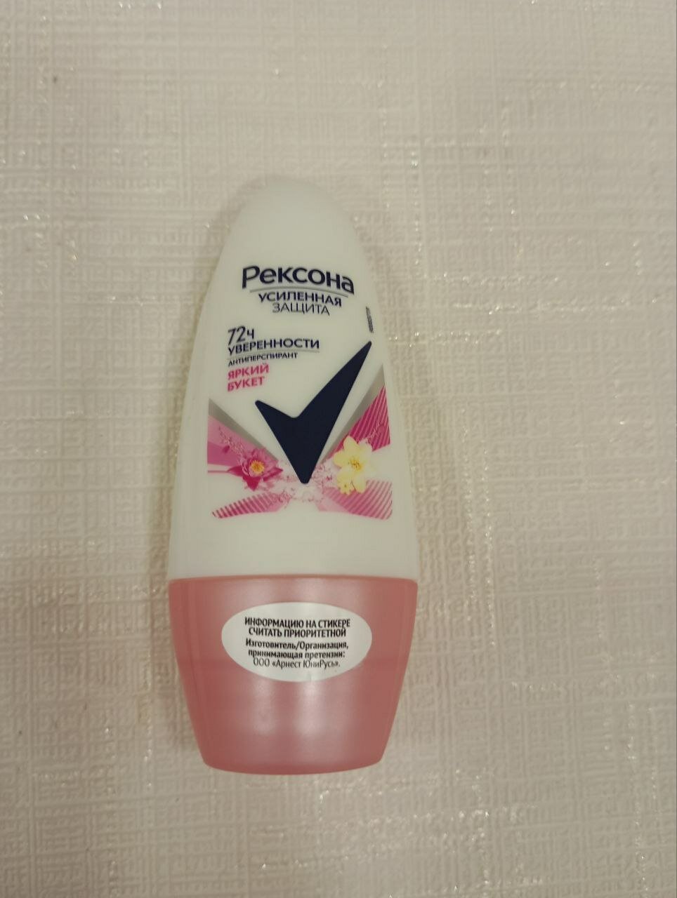 Рексона Антиперспирант Motionsense Яркий букет, ролик, 50 мл