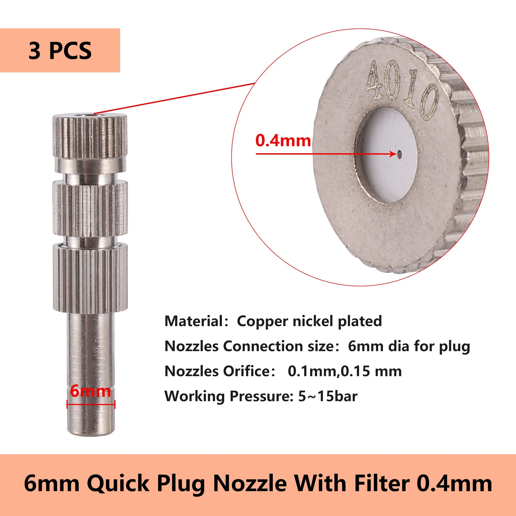 FOGWOWO форсунки для опрыскивателей 0.1-0.6 мм 0499(0.4mm)