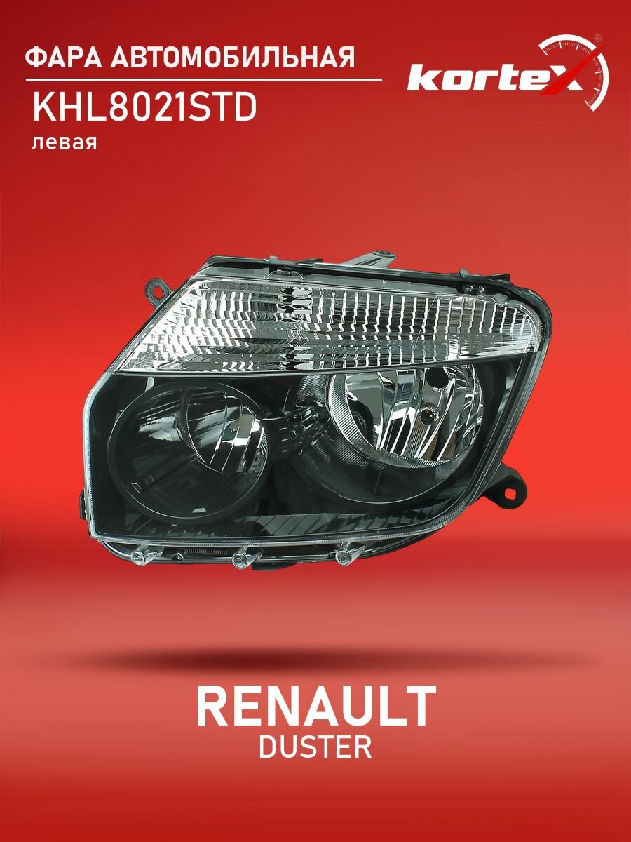 Фара левый черная Рено Дастер, Дача Дастер 260609877R, 260605370R