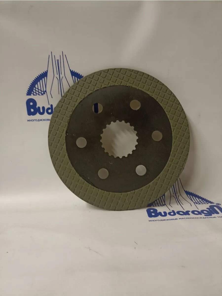 Диск фрикционный тормозной МТЗ 1522-3502015-07 (аналог)