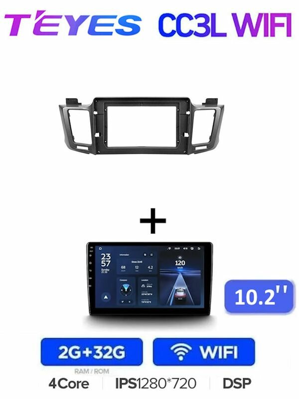 Магнитола Teyes CC3L WiFi 2/32 Gb 10 для Toyota RAV4 4 XA40 5 XA50 2012-2018 2 din