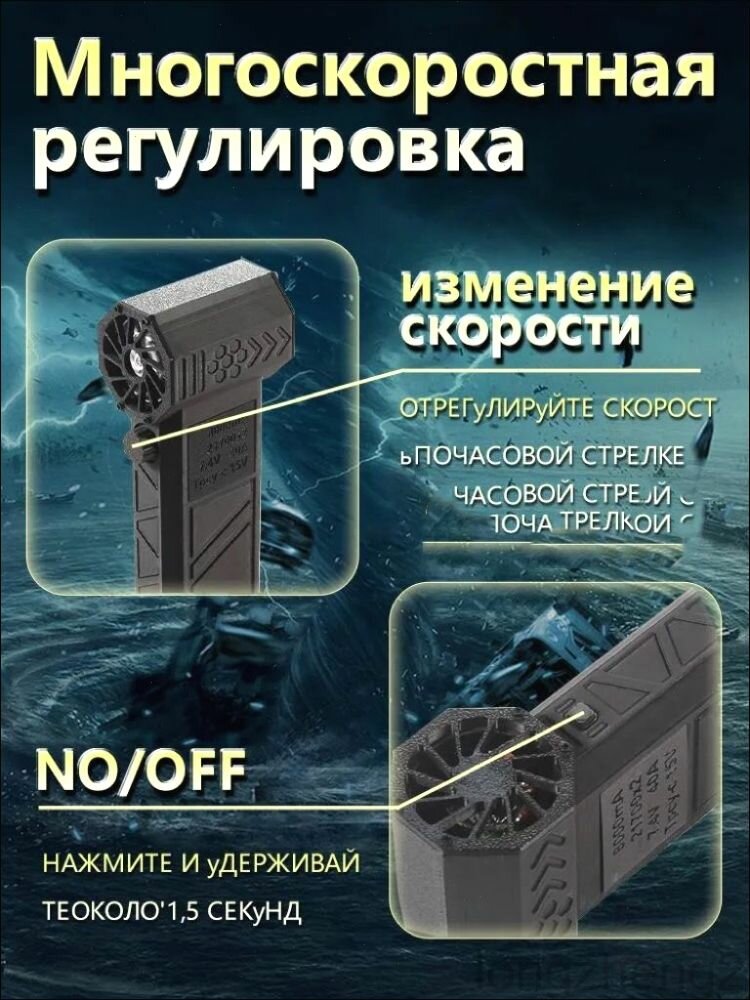 Воздуходувка,220Вт — фото 1