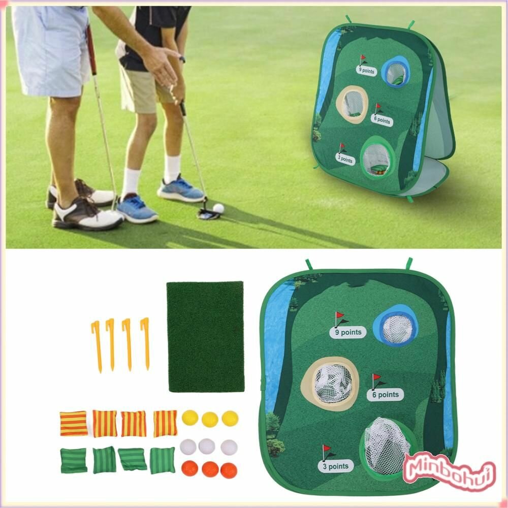 Набор для игры в гольф