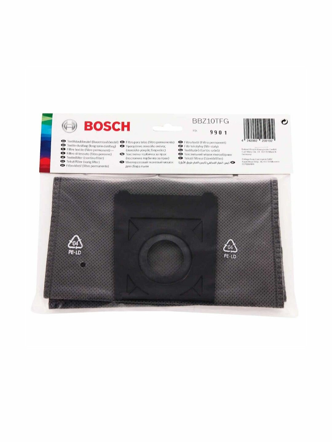 Пылесборник Bosch BBZ10TFG