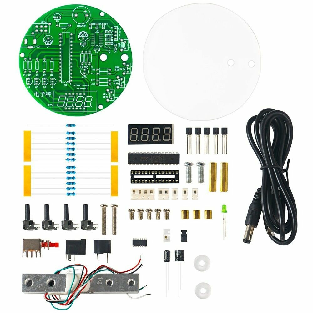 Запчасть для электроинструмента