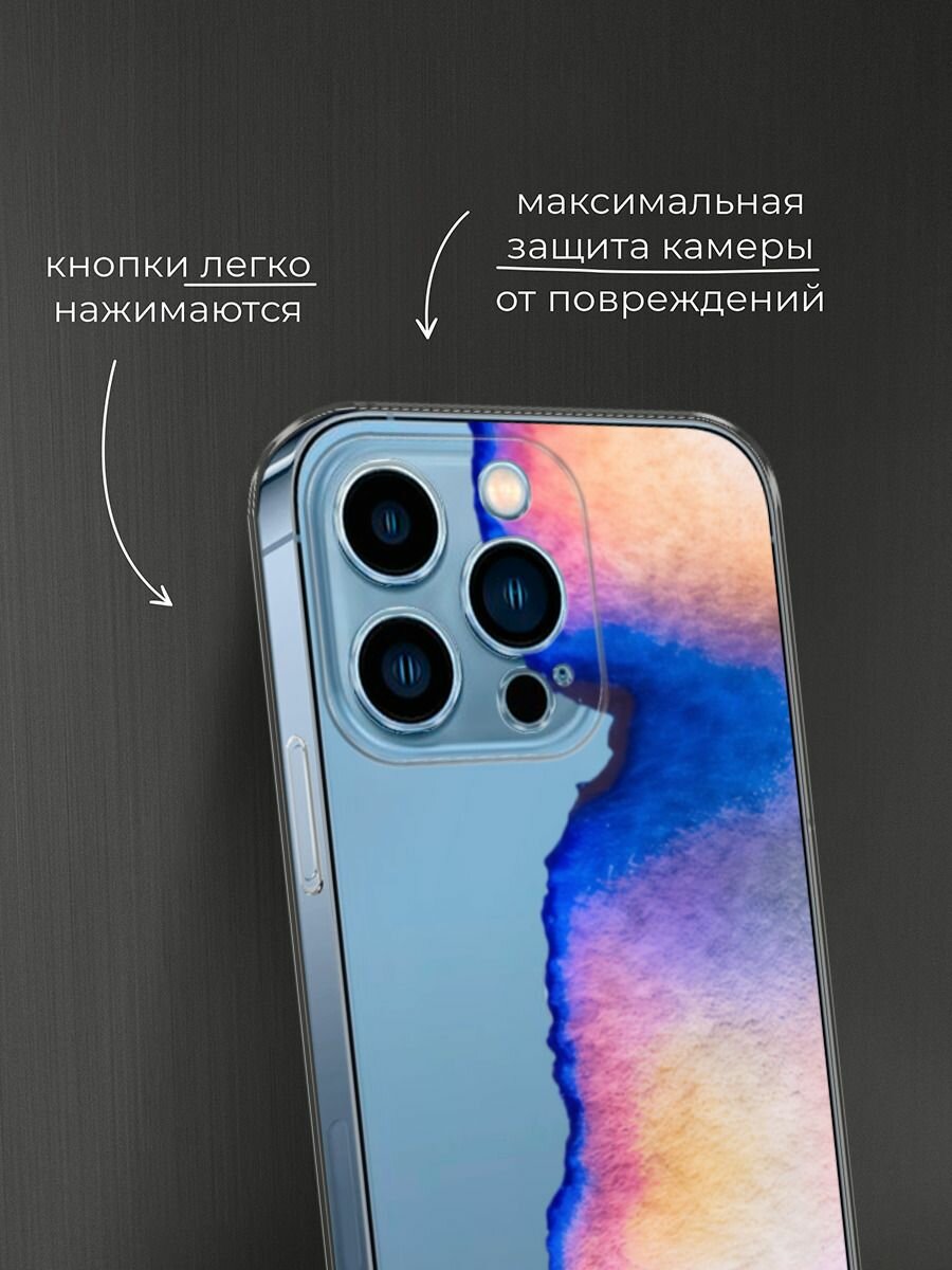 Чехол на Apple iPhone 13 Pro / Айфон 13 Про с принтом Синяя акварель, прозрачный — фото 1