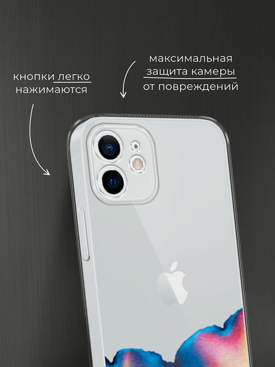 Чехол на Apple iPhone 12 mini / Айфон 12 Мини с принтом Акварельное сочетание, прозрачный — фото 1