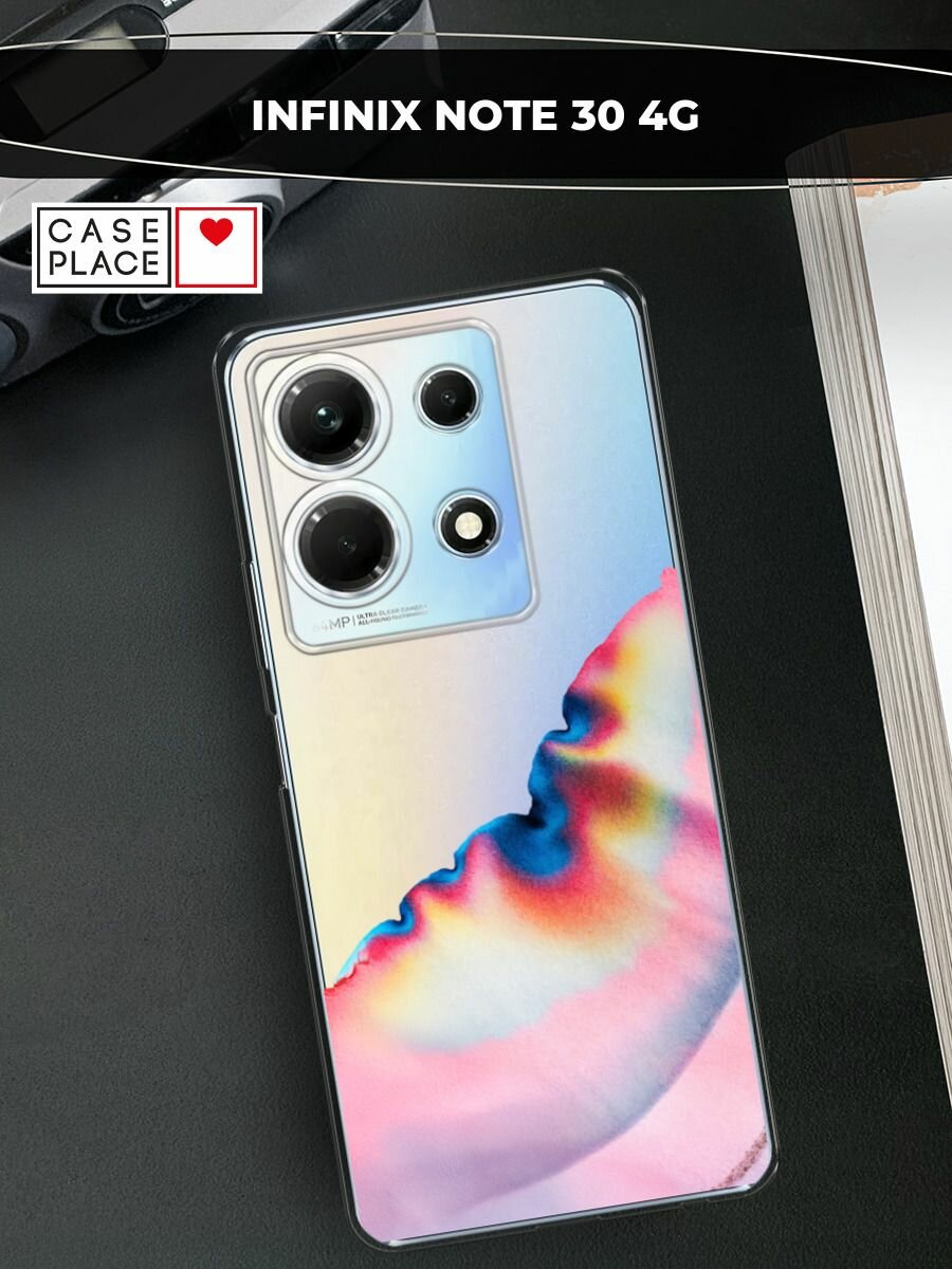 Чехол на Infinix Note 30 4G / Инфиникс Нот 30 4G с принтом Розовая акварель, прозрачный