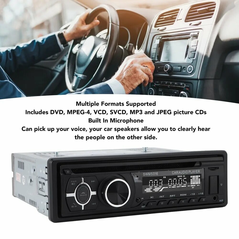 Устройство головное — фото 1