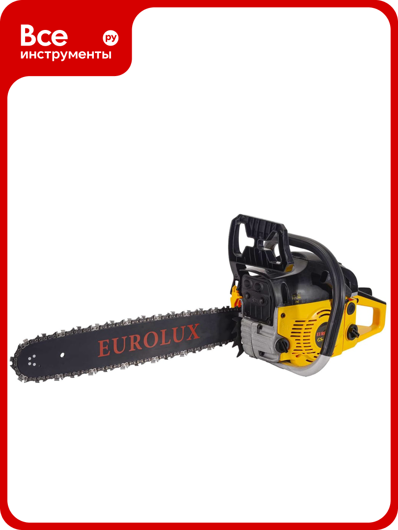Бензопила Eurolux GS-5220 70/6/8
