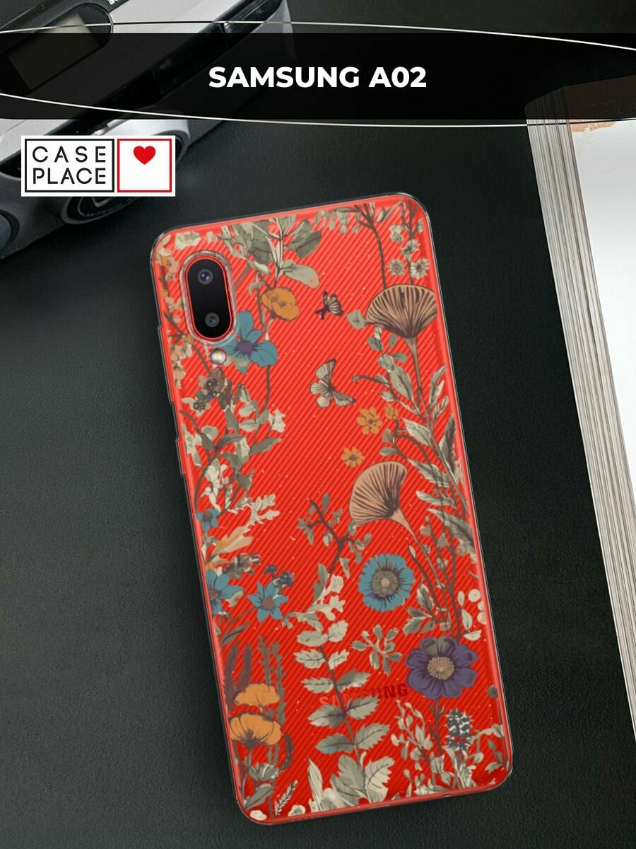 Чехол на Samsung Galaxy A02 / Самсунг Галакси А02 с принтом Сухоцветы и бабочка