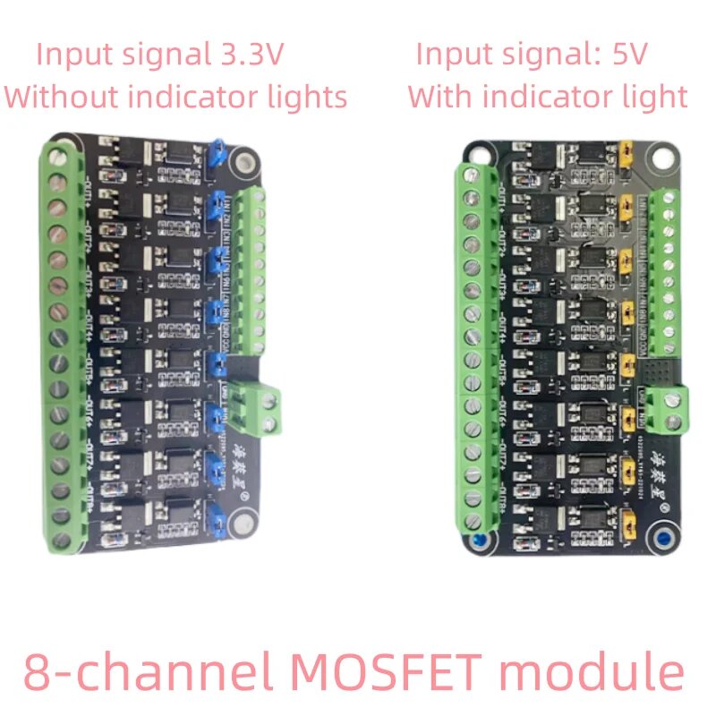 Модуль MOS 8 каналов 5V