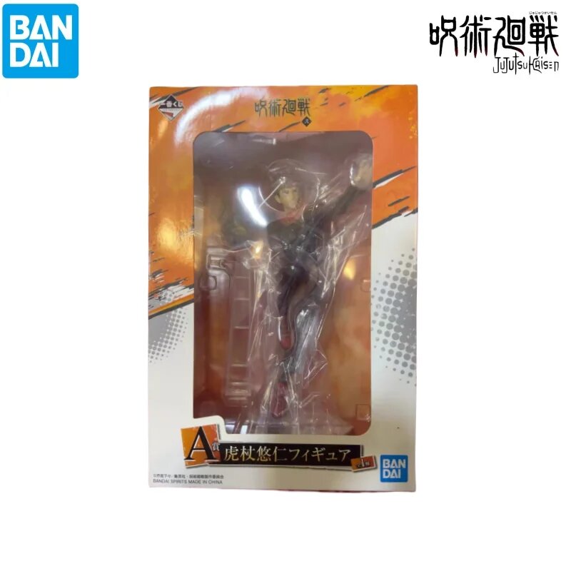 Коллекционная фигурка Bandai Jujutsu Kaisen A Prize