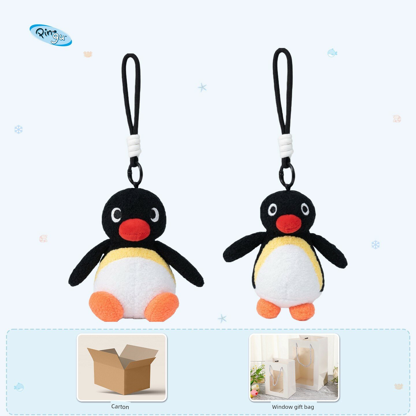 Плюшевая игрушка-подвеска «Пингу», плюшевый пингвин, брелок для сумки, милый сувенир, подарок Подвеска Пингу 12 см в