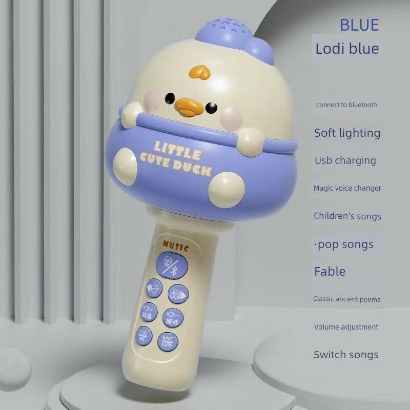 Детский микрофон-игрушка, микрофон для мальчиков и девочек, устройство для пения, милый караоке-микрофон в виде уточки,