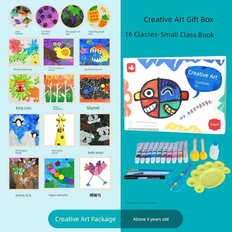 Творческий обучающий набор для рисования в детском саду для детей 3-4 лет, уровень 1 (верхний том) - материалы