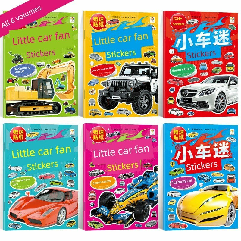 Набор наклеек для любителей машин, 6 книг для мальчиков 3-5 лет, образовательный комплект