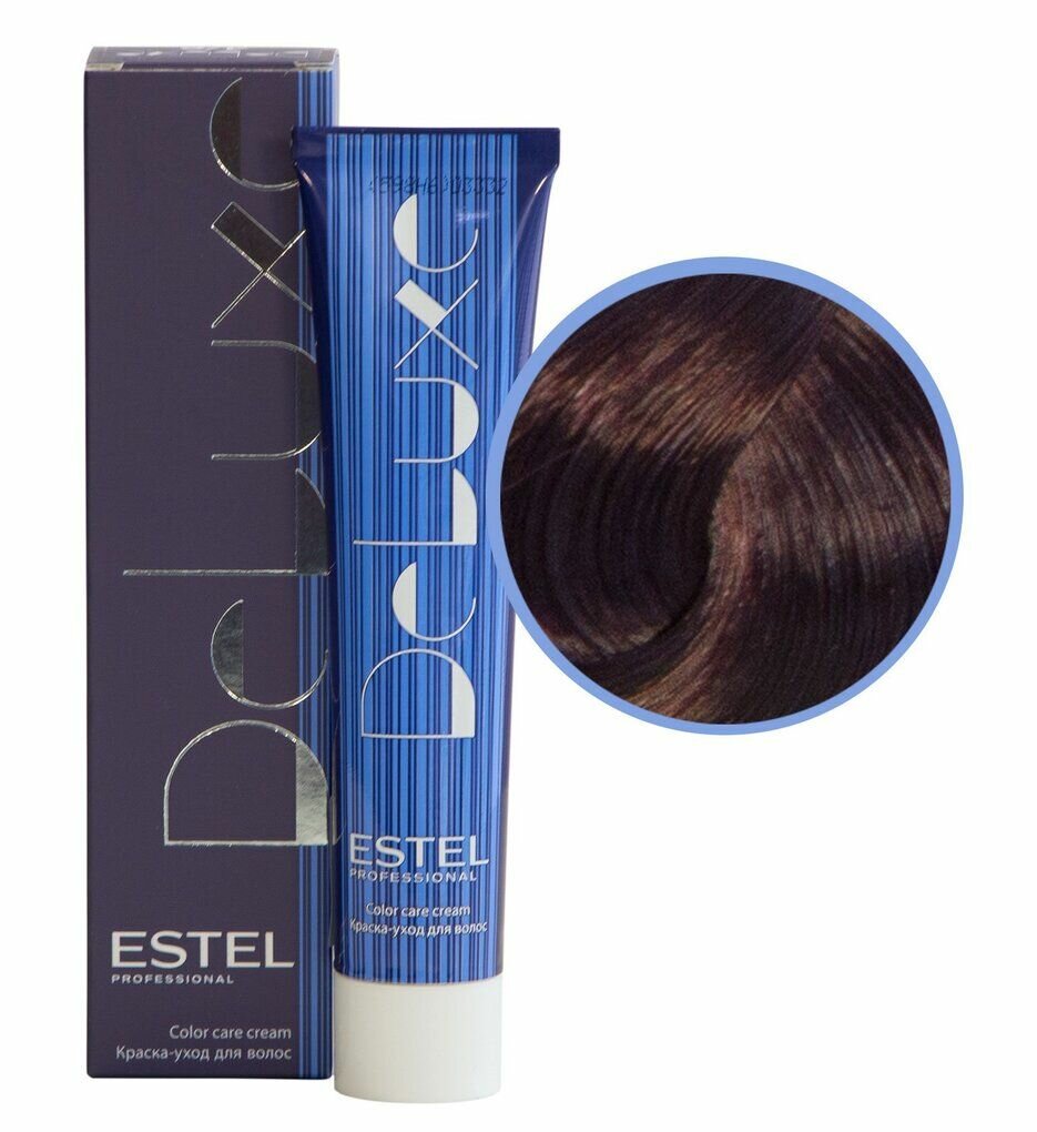 Estel Professional Краска-уход DeLuxe 5/6 светлый шатен фиолетовый