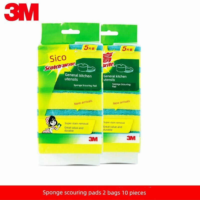 Губка-скребок 3M Scotch-Brite для мытья посуды, утолщенная, не оставляющая ворса Губки-скребки, 2 упаковки по 10 штук