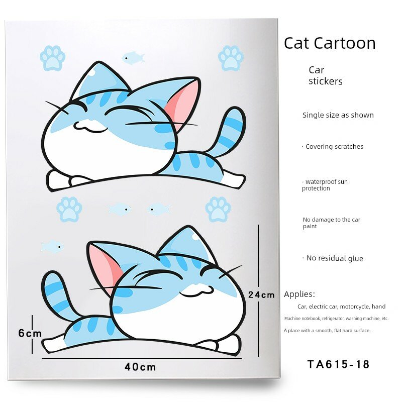 Синие наклейки 40 см для боковинок авто с защитой от воды размера экстра-лардж для украшения