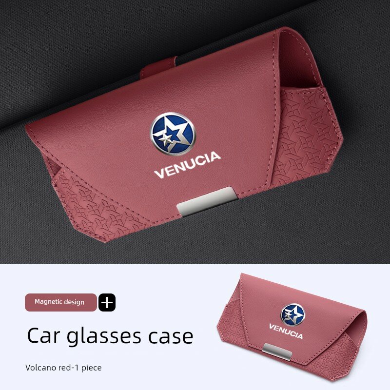 Подходит для Qichen D60 E30 T60 T70 T90 R30/50: автомобильный держатель для очков, органайзер для хранения