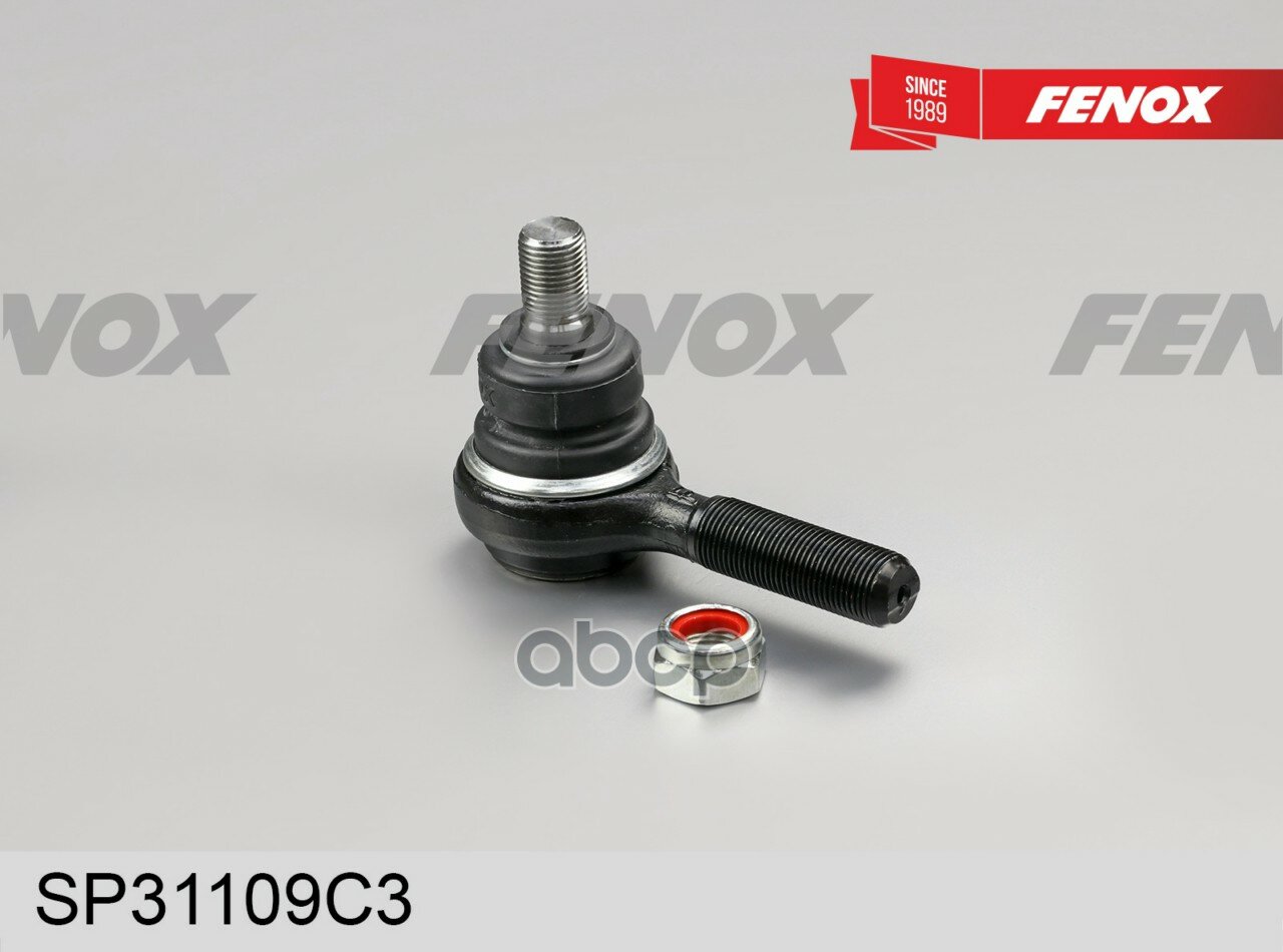 Наконечник рулевой левый с креп ГАЗ 2705, 3302, 3221 Газель, 2217, 2752 Соболь SP31109C3 FENOX арт. SP31109C3