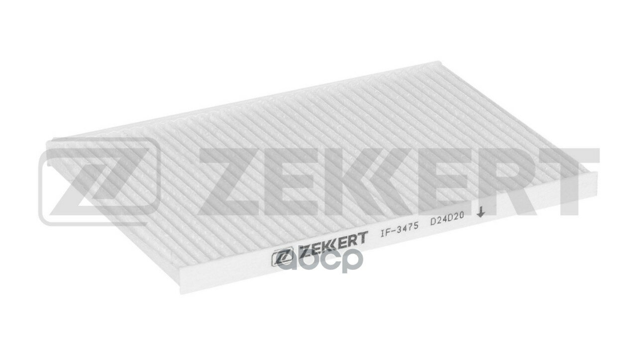 Фильтр салон. Chery Tiggo 2 16- IndiS (S18D) 10- Bonus (A13) 11- Very (A13) 11- Zekkert арт. if-3475