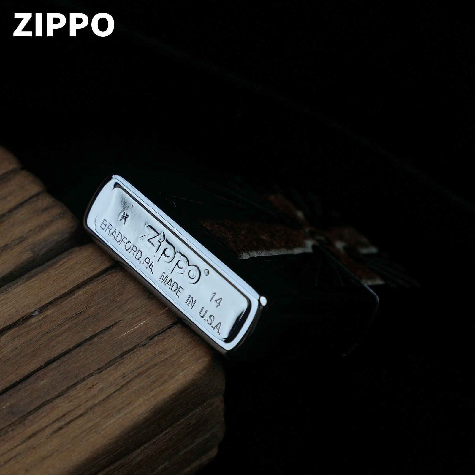 Zippo Крест Двойной — фото 1