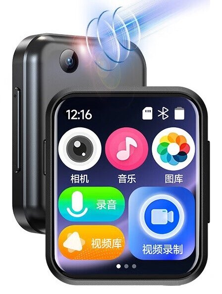 Цифрровой плеер Aigo 805 Camera And Photo/Video Player, 2-Inch Touchscreen, Bluetooth 5.4, 32GB, grey