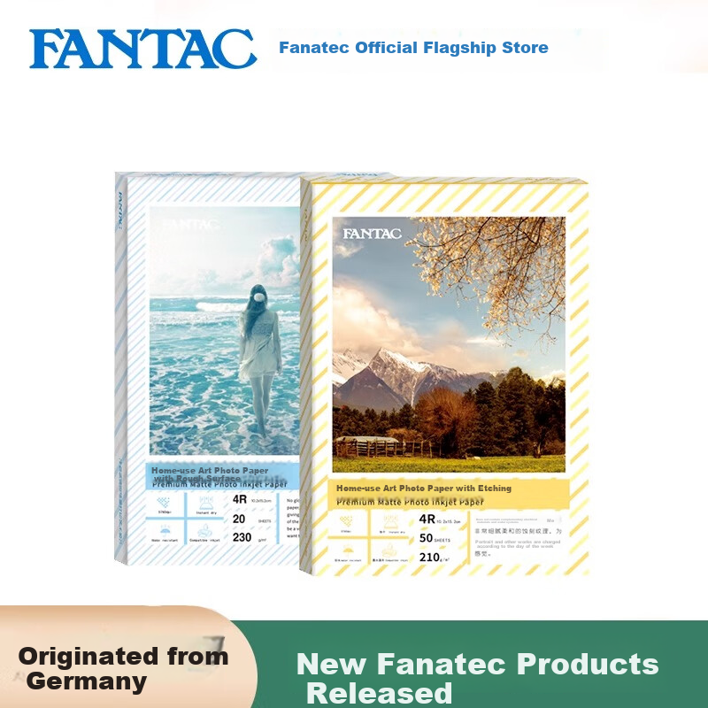 FANTAC Etching Illustration Art Paper A4 Hand-painted Real Photo Paper 210g Color Inkjet Printing Photo Paper 20 Sheets Pack 9895-439