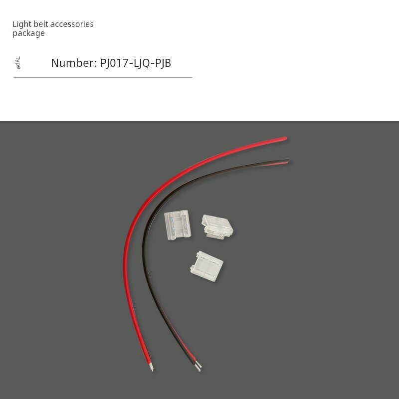 Лунная тень, высокая яркость, защита глаз, светодиодный низковольтный светильник с гостиной, без основного освещения,