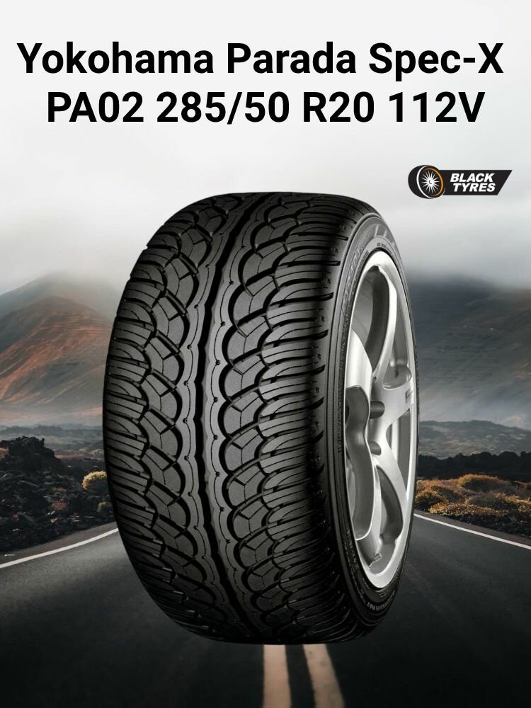 Шины летние Yokohama Parada Spec-X PA02 285/50 R20 112V