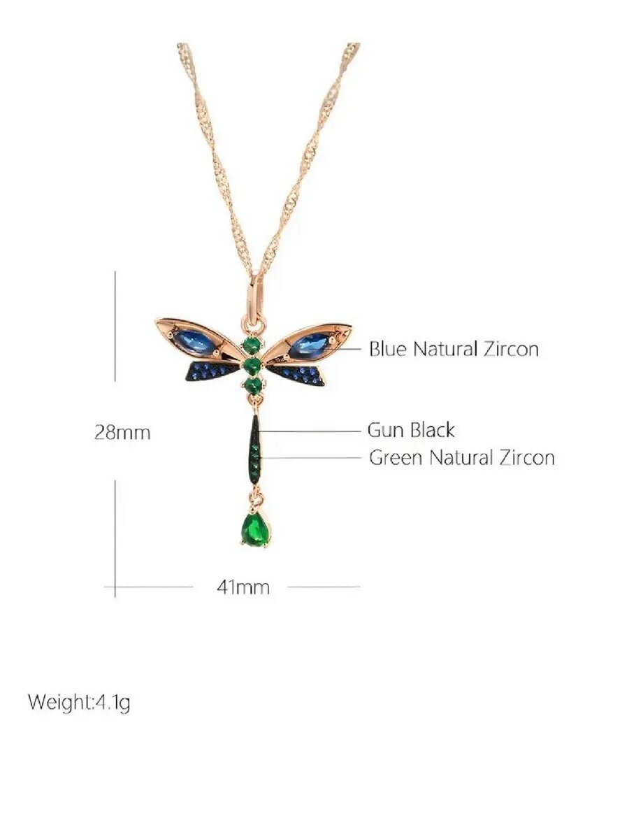 Подвеска PollyJewelry, желтый, голубой, синий, зеленый — фото 1