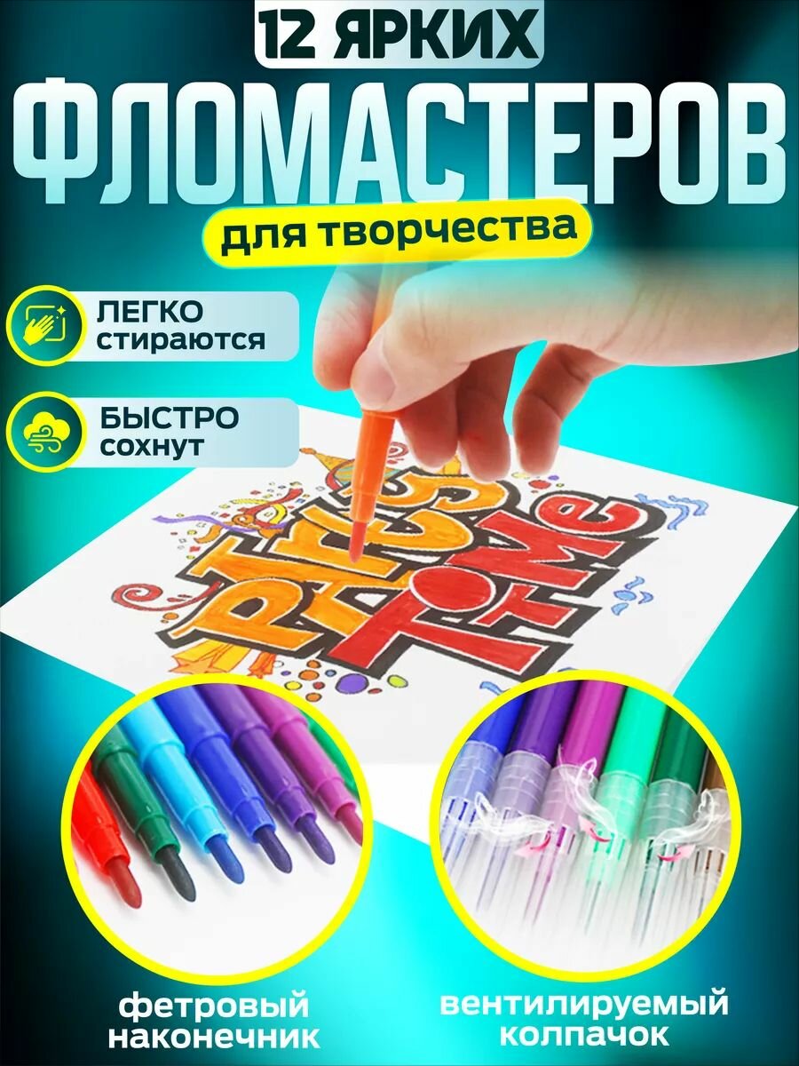 Аэрограф для творчества — фото 1