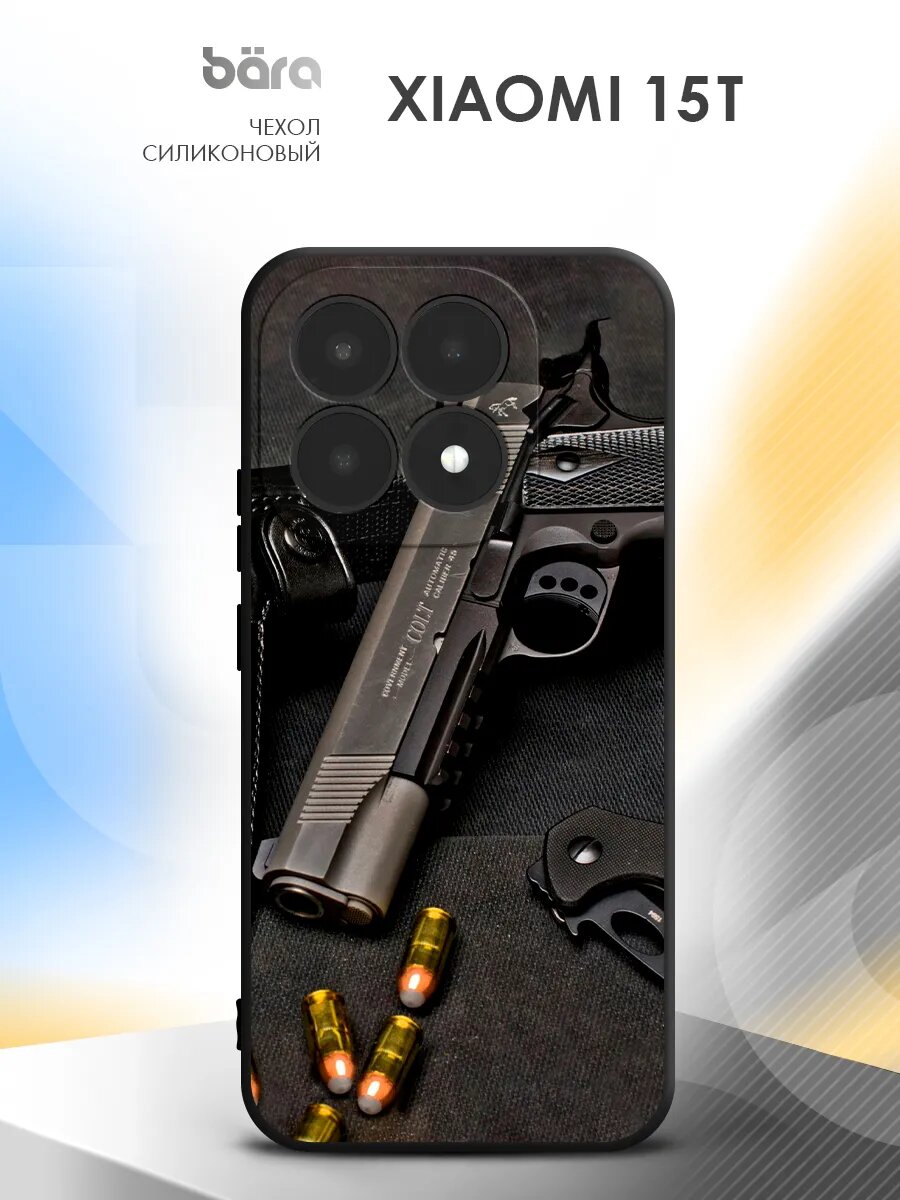 Чехол на Xiaomi 15T/ Сяоми 15Т накладка, защитный, матовый, черный с рисунком