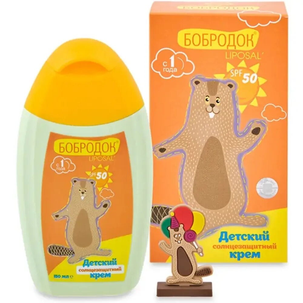 Срок до 05.04.26 Детский солнцезащитный крем Бобродок, SPF 50, 150мл, Сашера Мед