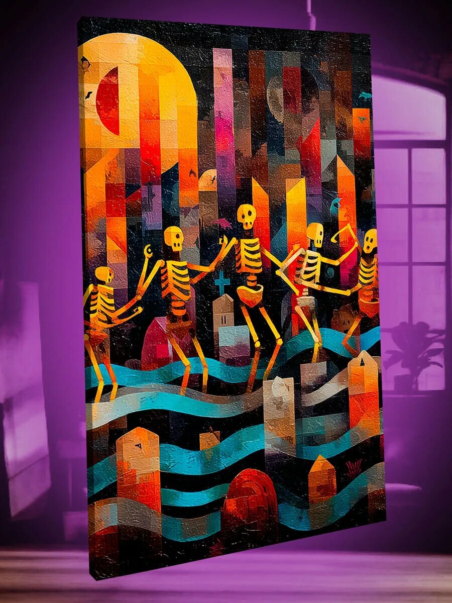 Интерьерная картина Страшная