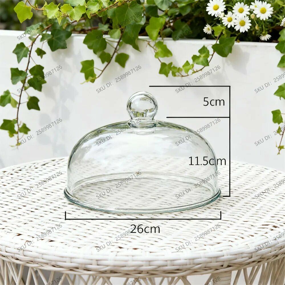 Крышка для подачи блюд, 1 шт, диаметр: 26 см