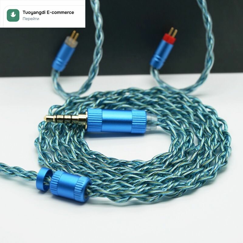 4 - х цилиндровый грарен с золоченым аудио-апгрейдом, соединитель наушников/игла: QDC Тип штепселя: 3,5 мм