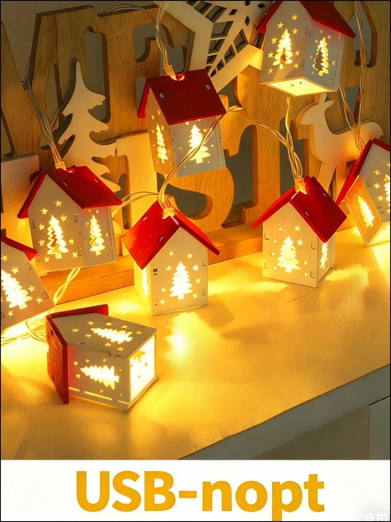 Эксклюзивные USB гирлянды 2 метра для легкого монтажа в различных сценах