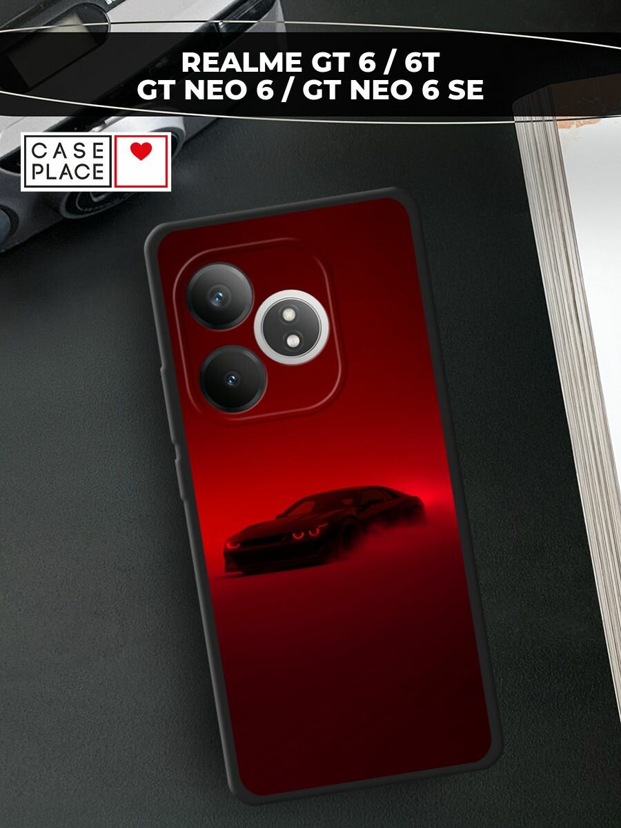 Черный матовый чехол на Xiaomi Redmi Note 14 Pro+ 5G / Сяоми Редми Нот 14 Про+ 5G с принтом Блестящий диск