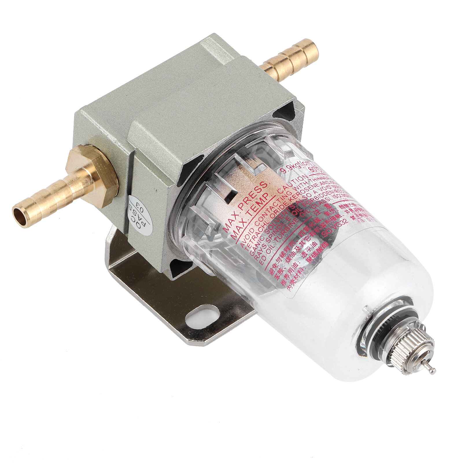 Масляная вода сепаратор