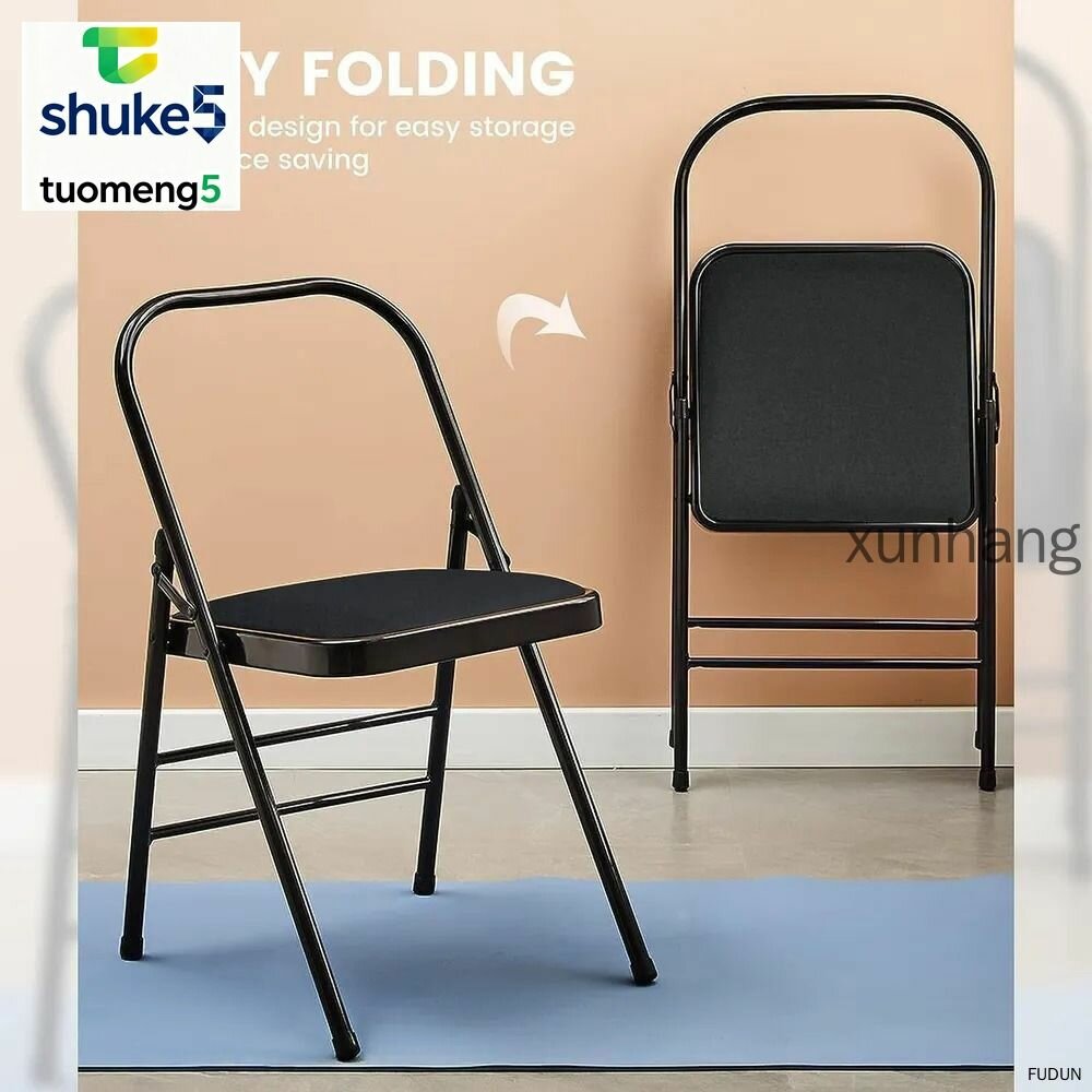 Стул для занятия йогой Айенгара Yogastuff, черный