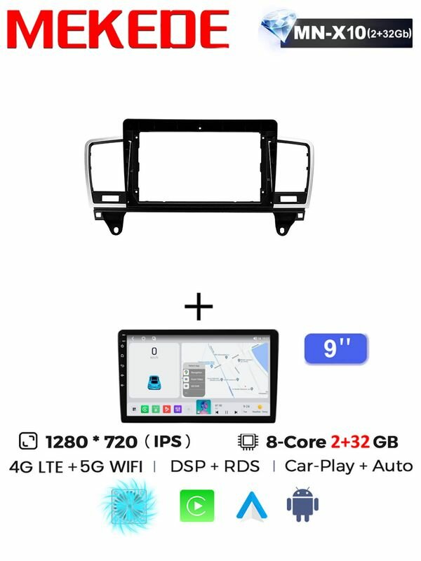 Магнитола 9" Mekede MN X10 Pro 2/32 Gb Mercedes Benz M-Class M Class W166 ML 2011-2015 carplay