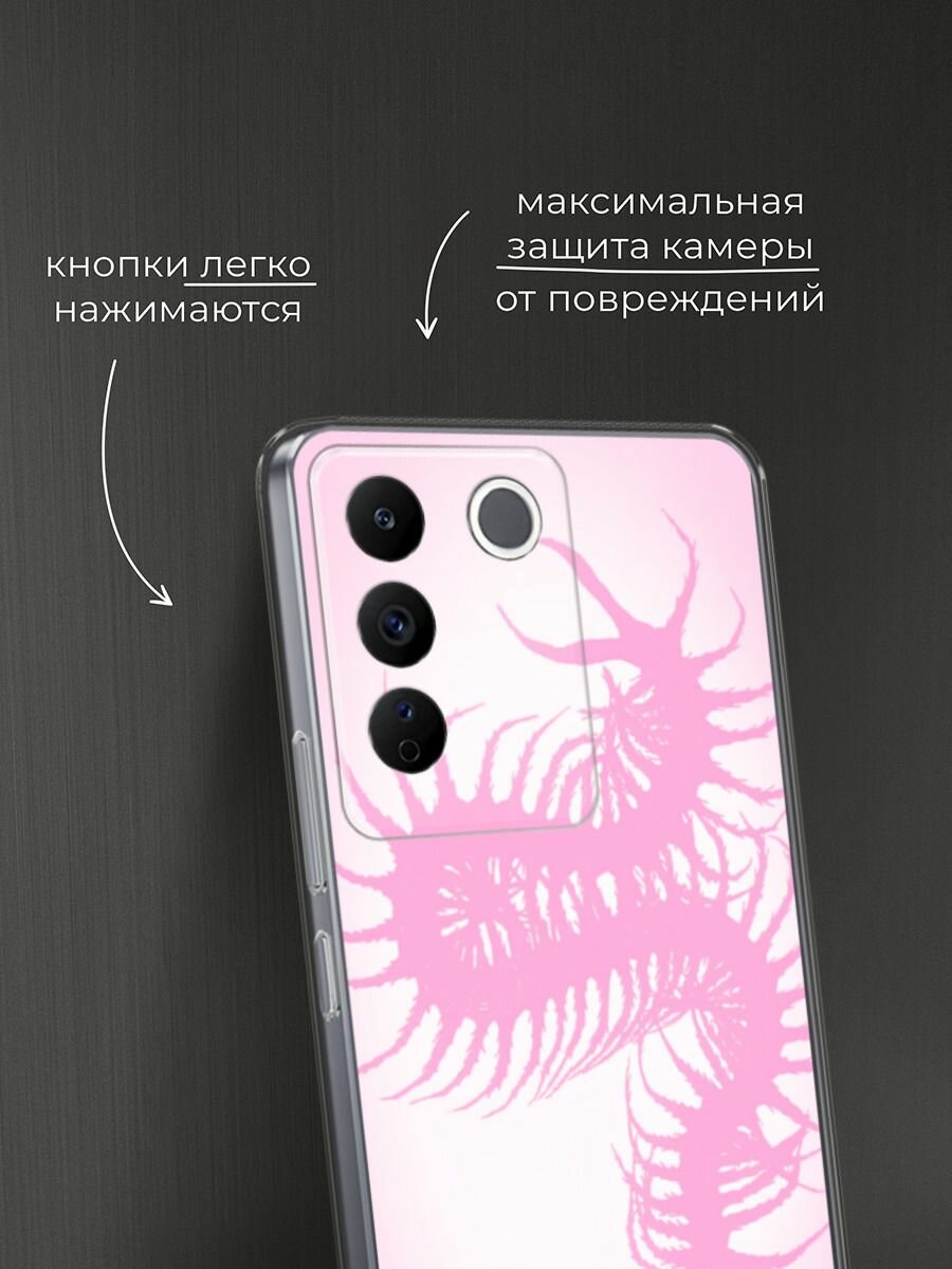 Силиконовый чехол на Vivo V27e / Виво V27e с принтом Розовая многоножка — фото 1