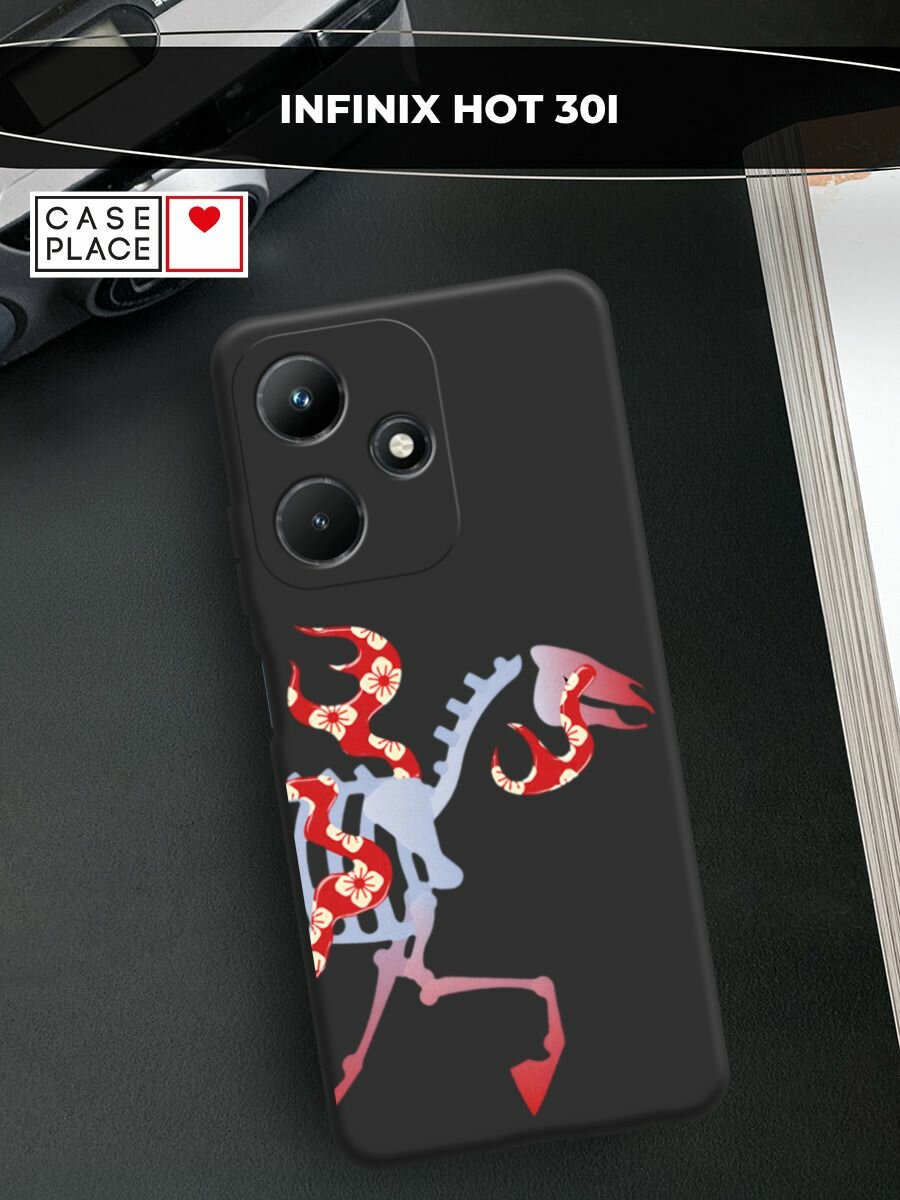 Чехол на Infinix Hot 30i / Инфиникс Хот 30i с принтом Основа лошади 2