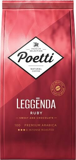 Кофе зерновой POETTI Leggenda Ruby, 1кг x 5 упаковок